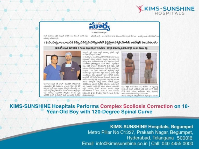 KIMS-SUNSHINE Hospitals Performs Complex Scoliosis Correction on 18 ...